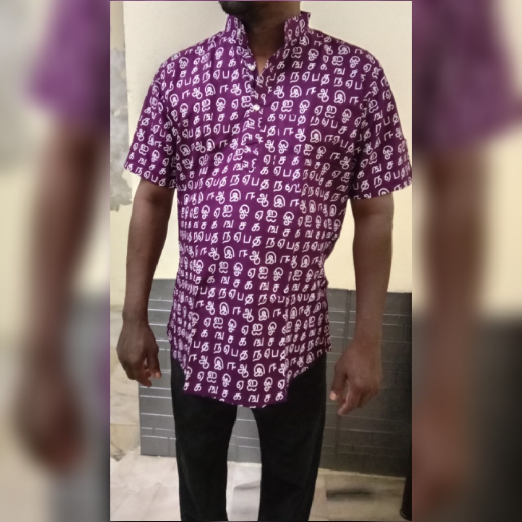 (READY STOCK)TAMIL WORK COTTON SHORT SLEEVE MEN'S KURTA / PLUS SIZE ...