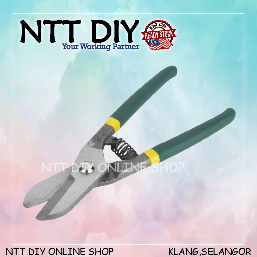 NTT DIY Germany Type Manual Steel Tin Snips Metal Shears Sheet Cutting ...