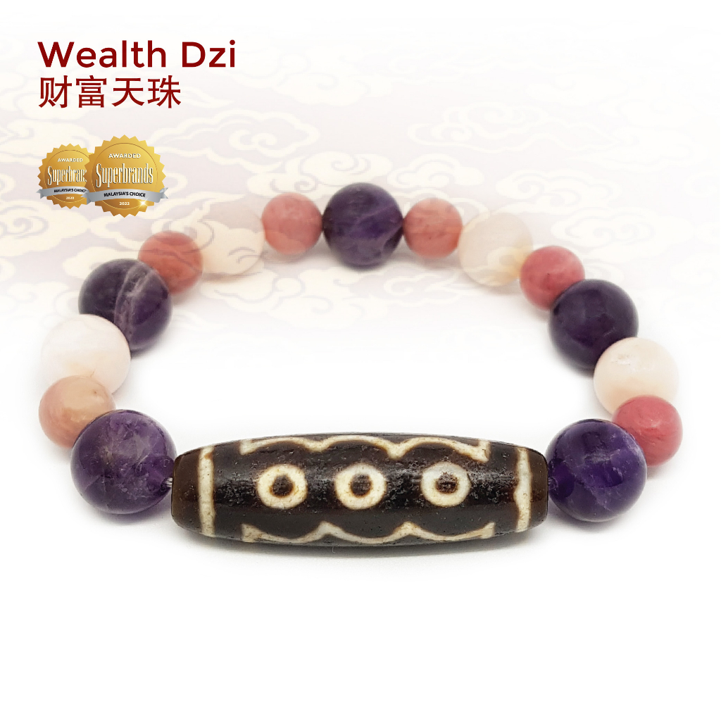 Dzi Kingdom 5 Eyed Dzi Wealth Dzi Authentic Tibet Antique Dzi Bracelet ...