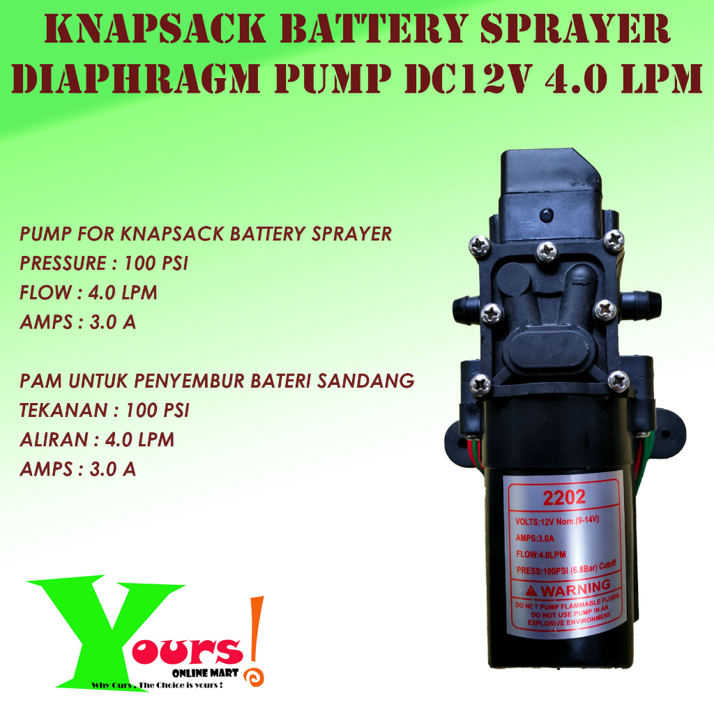 DC12V DIAPHRAGM PUMP BATTERY SPRAYER \ PAM DIAFRAGMA 12V UNTUK MESIN ...