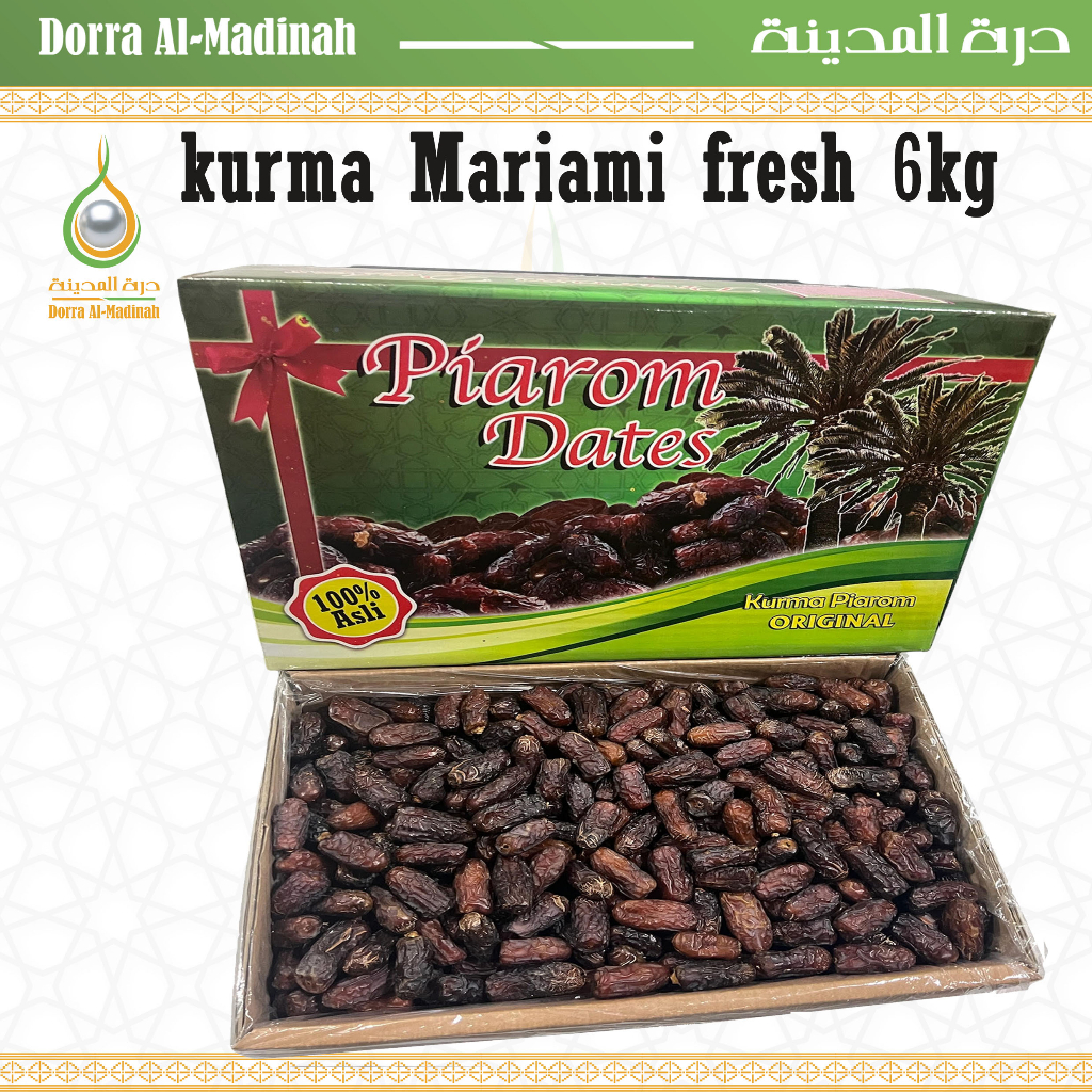 KURMA MARIAMI GRED AAA / 6kg PIAROM DATES 6kg WHOLESALE / BORONG Jumbo ...