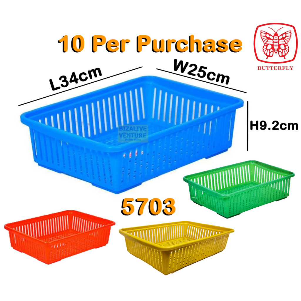 (10 Per Purchase) 5703 Butterfly THICK Plastic Tray | Square Basket | Multi-Purpose Basket ...