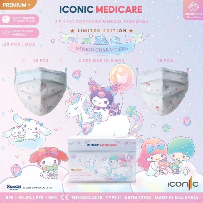 ICONIC MEDICARE [KIRA KIRA SERIES] SANRIO CHARACTER KID 4 PLY MEDICAL ...