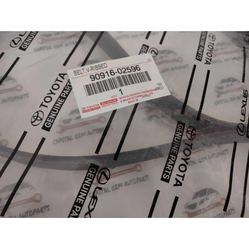 Original Toyota Estima 2.4 ACR50 (2AZ-FE Engine) & RAV4 ACA2# Fan Belt ...