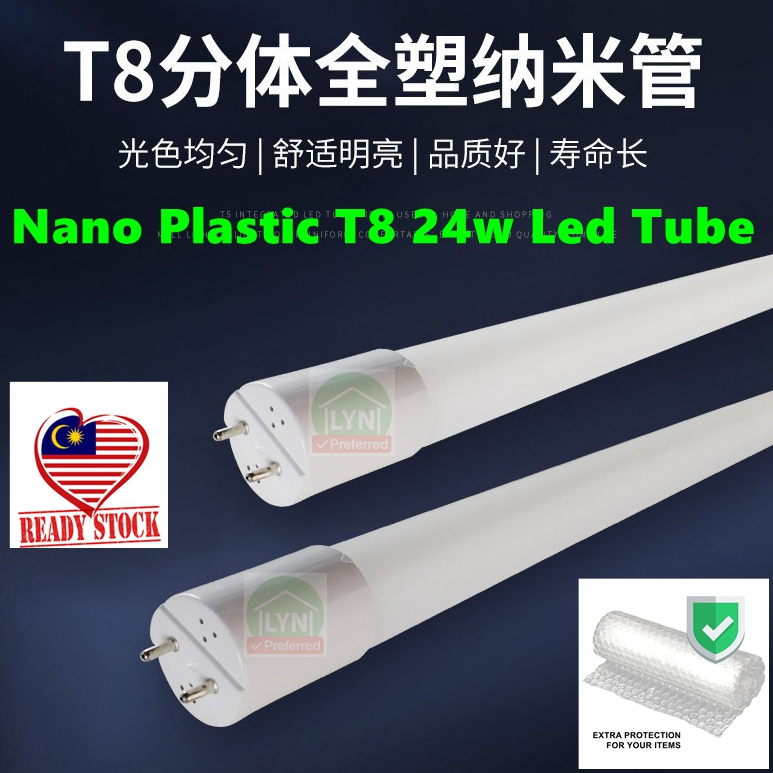 Plastic T8 Led Tube / Nano PC T8 Led Tube 4ft 24w 3000k 6500k / T8 LED Tube Light | Shopee Malaysia