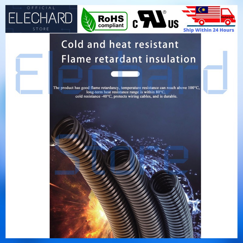 1 Meter Wire Hardness PVC Flexible Conduit Wire Loom Sleeve Tube ...