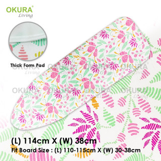 OKURA Heat Resistant Ironing Board Cover Thick Pad Reflect Adjustable ...