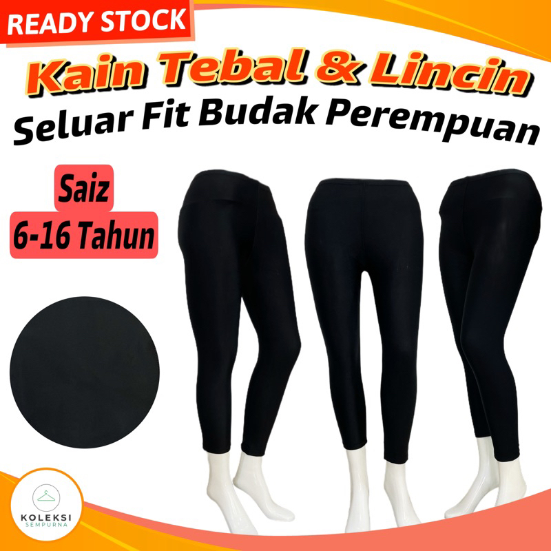 KOLEKSI SEMPURNA Seluar Fit Sekolah Budak Perempuan Kids Girl Inner ...