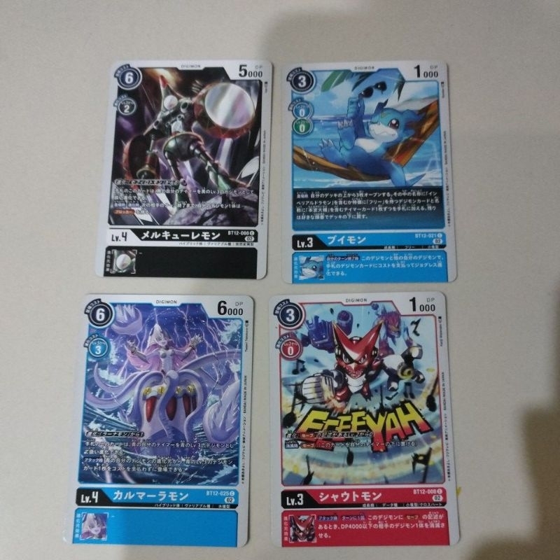 Digimon cards (bulk) | Shopee Malaysia