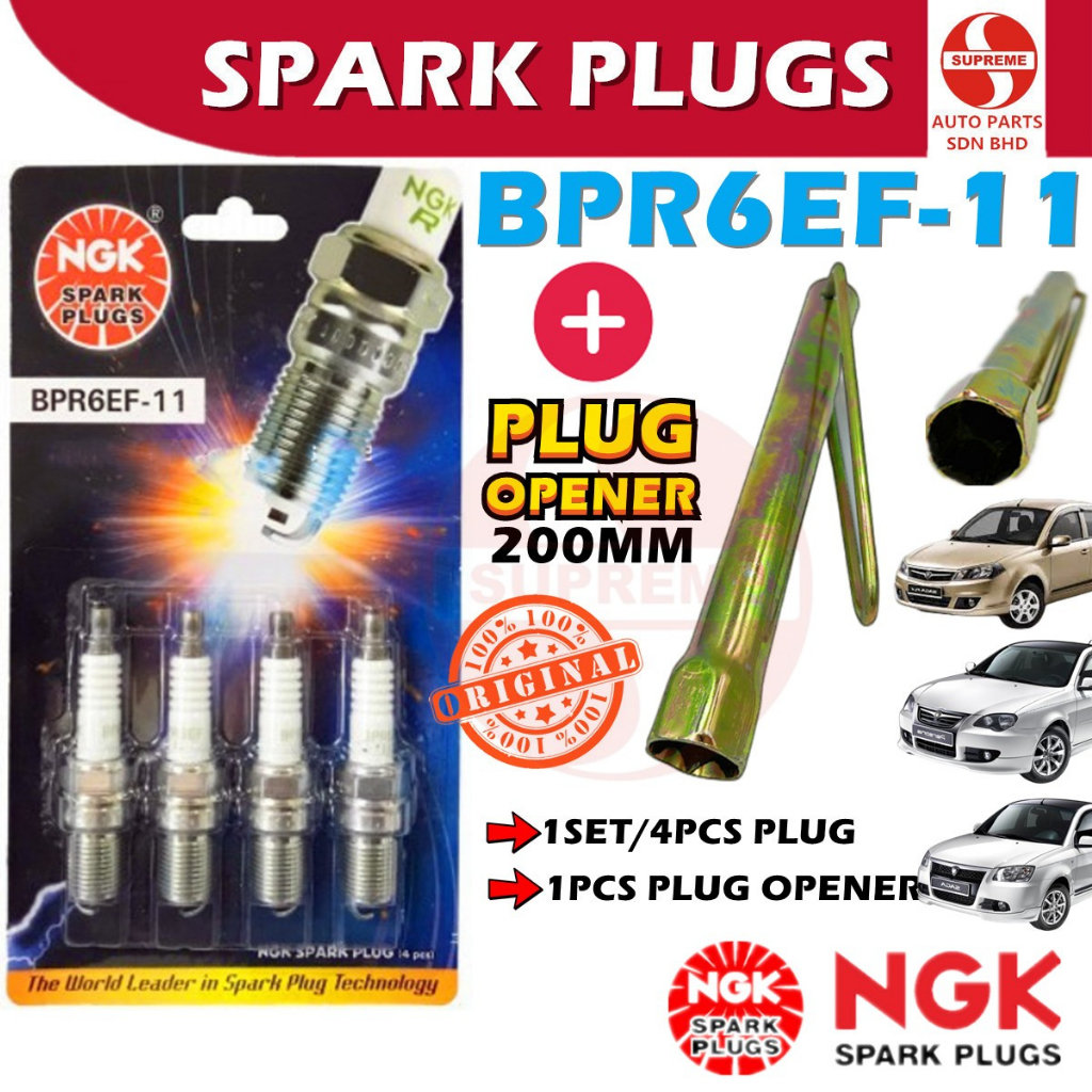 S2U Spark Plug NGK Proton Persona Campro BLM FLX Waja Gen2 Exora CPS ...