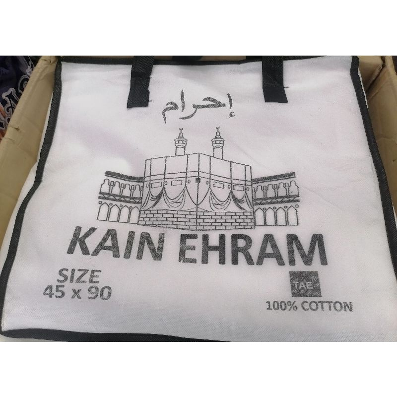 KAIN IHRAM PREMIUM WHOLESALE 1 BOX 16 PCS KAIN EHRAM PAKISTAN DEWASA ...