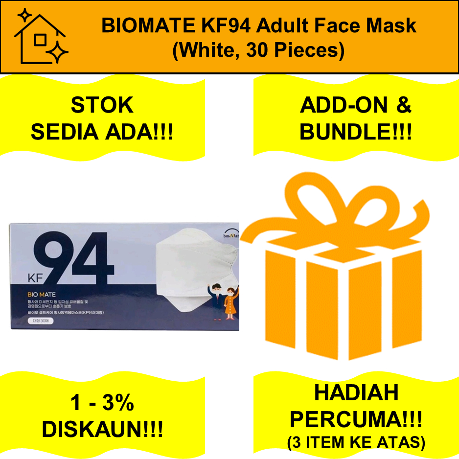 [𝗥𝗘𝗔𝗗𝗬 𝗦𝗧𝗢𝗖𝗞] BIOMATE KF94 Adult Face Mask (White, 30 Pieces) | Shopee ...