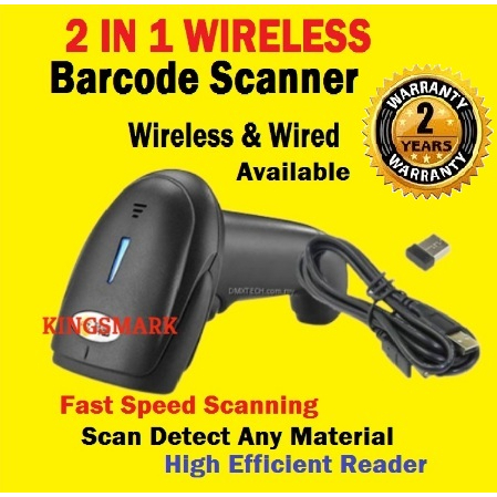 [ READY STOCK ] Wireless Wired Laser Hand hold Barcode Scanner POS ...