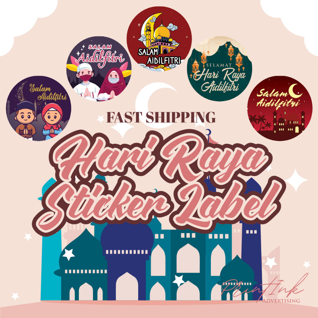 Hari Raya Stickers (Ready stock) | Shopee Malaysia