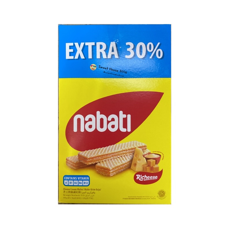 Nabati Cheese Wafer 16gx20(extra 30%) | Shopee Malaysia