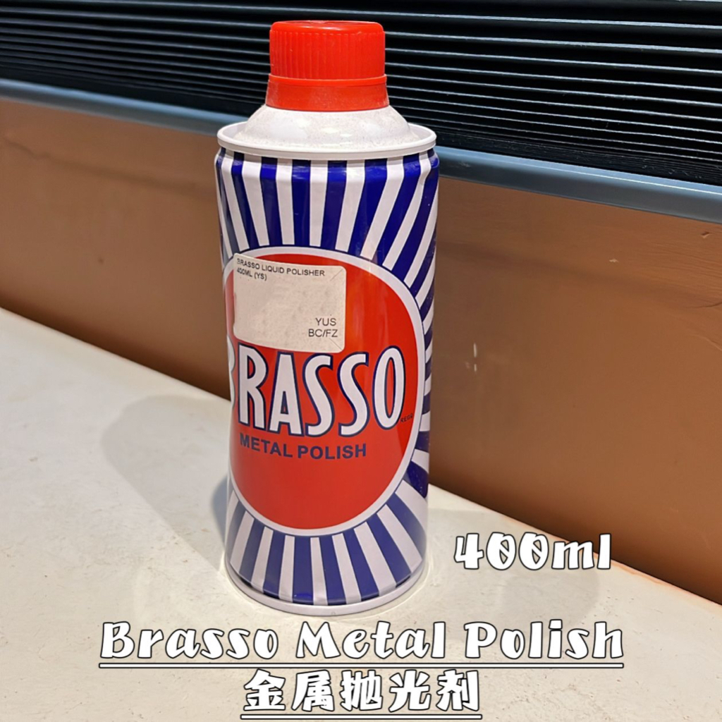 READY STOCK!!! BRASSO Copper Metal Polish Multi Purpose 400ml ORIGINAL ...