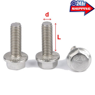 304 screw Stainless Steel Hex Socket Hexagon Cap Head Allen Key Bolt ...