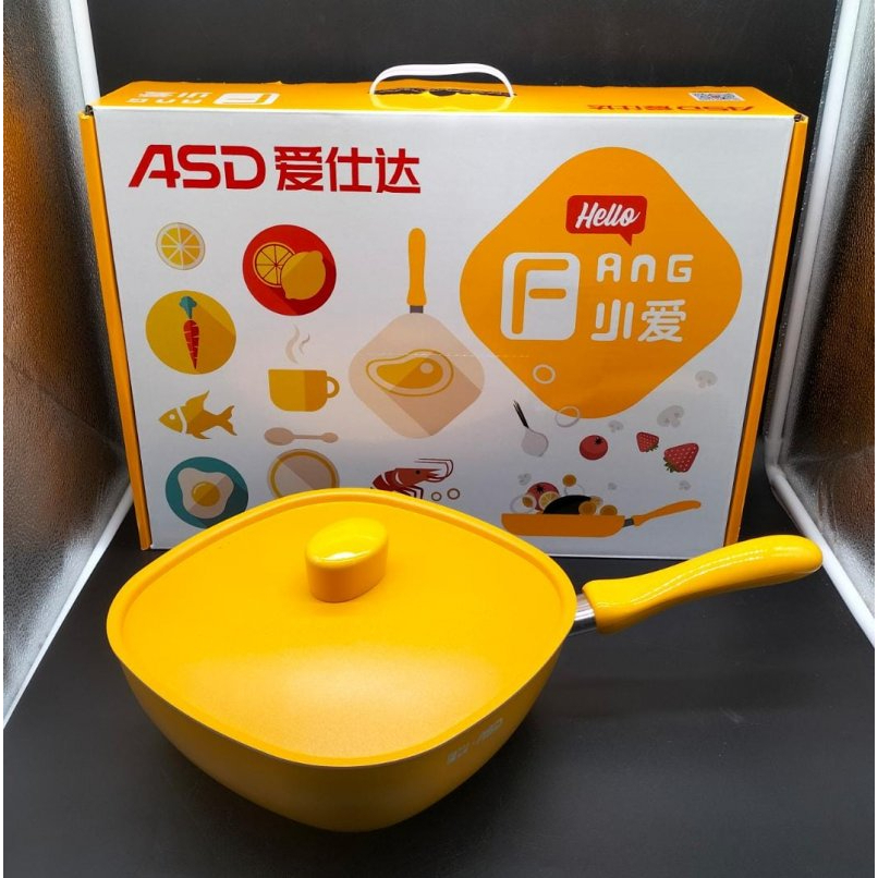 ASD SQUARE NON-STICK WOK PAN WITH COVER 28CM - YELLOW [CL28E1WG-Y ...