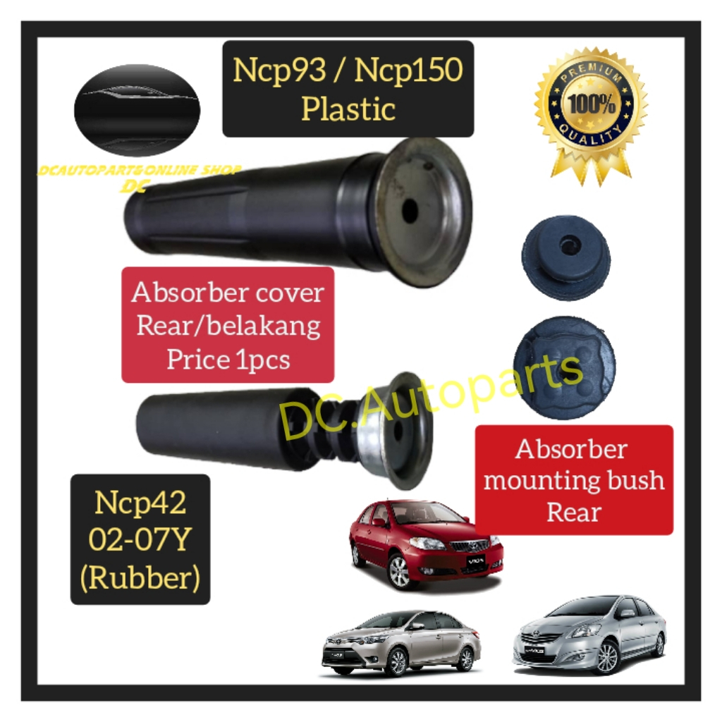 TOYOTA VIOS NCP42 NCP93 NCP150 NSP151 PRIUS C ABSORBER COVER BUSH ...