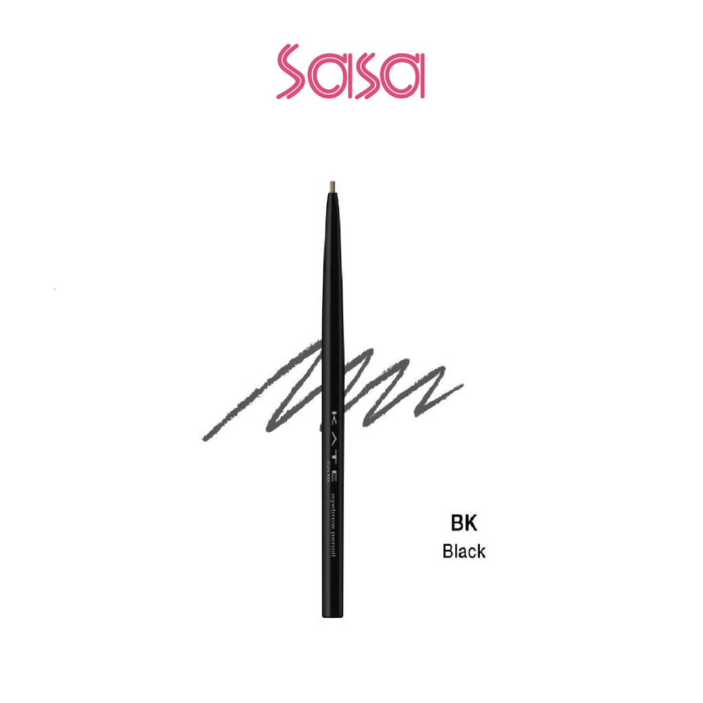 KATE : Eyebrow Pencil Z 0.07G (Black) | Shopee Malaysia