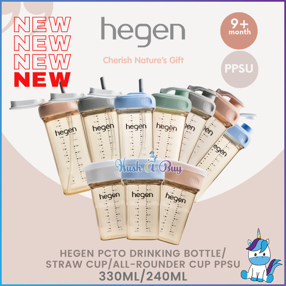 Hegen PCTO Drinking Bottle PPSU 330ml/ Straw Cup 330ml/ All-Rounder Cup 240ml (NEW) | HUSHABUY ...
