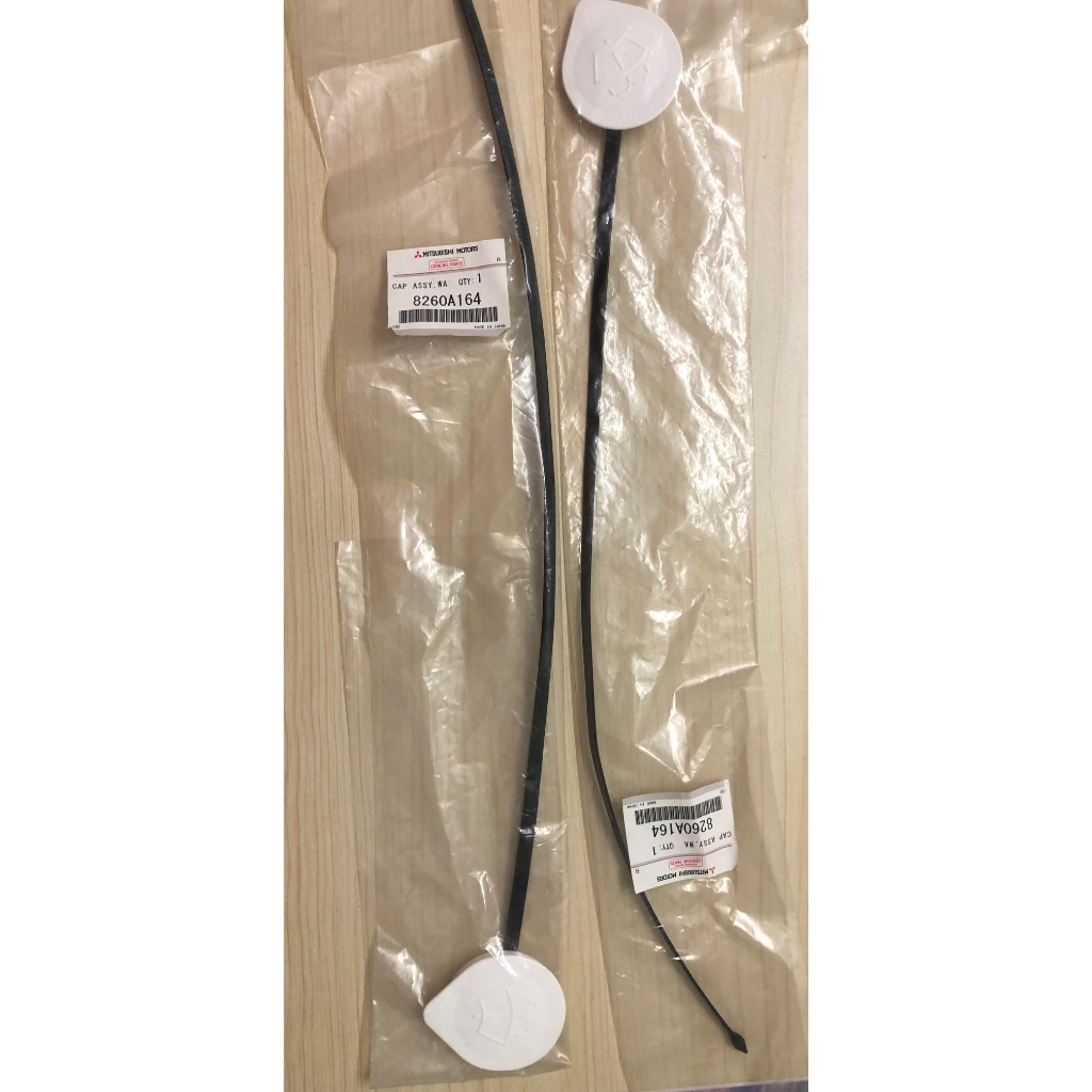 Wiper washer spare tank cap - Mitsubishi lancer/proton inspira/asx ...