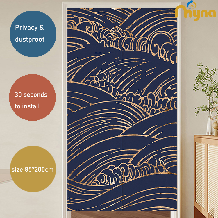 Creative Kitchen Door Curtain Partition Separate Half Curtains Home ...