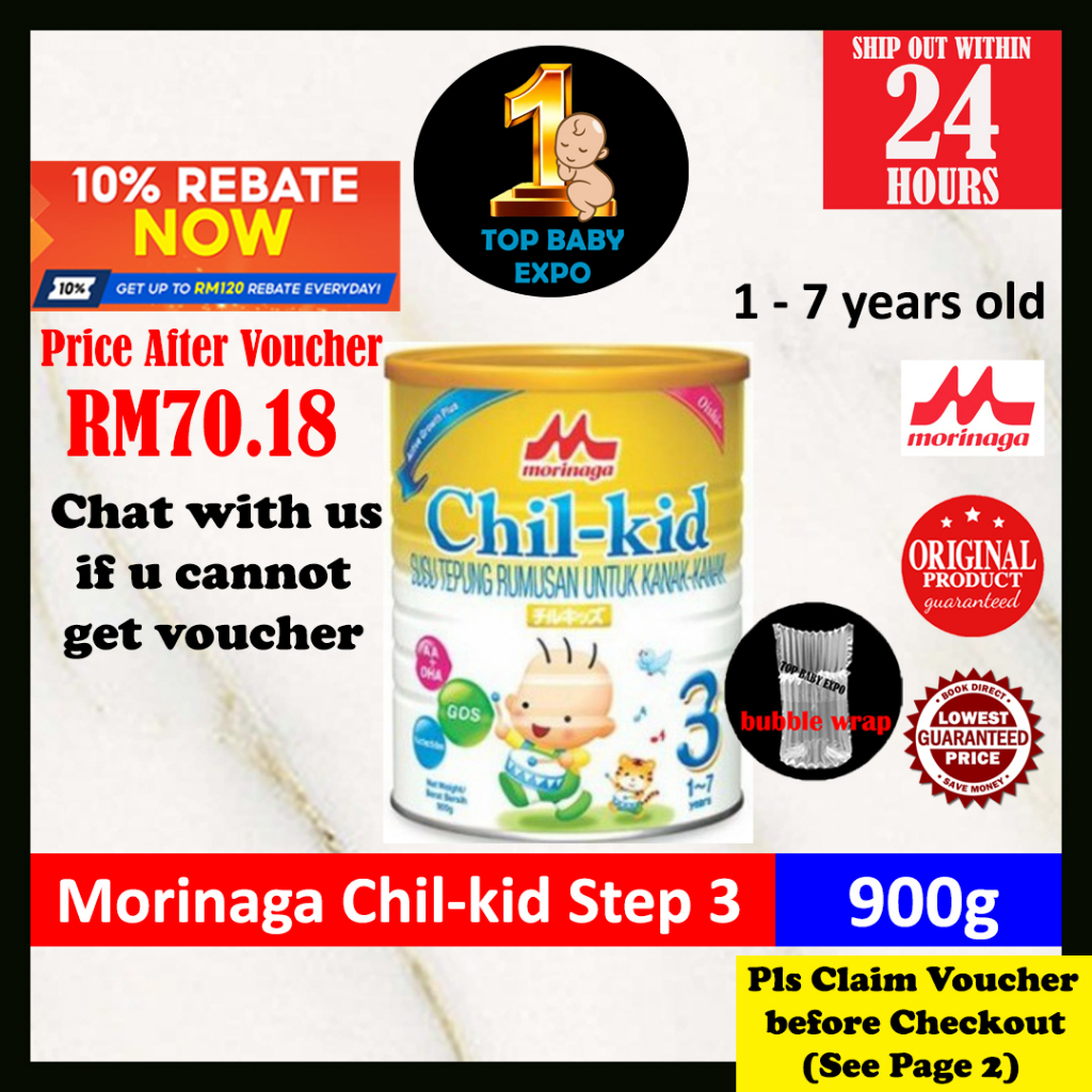 Morinaga Chil-Kid Oishi Step 3 (900g) Exp: 02/2025 | Shopee Malaysia