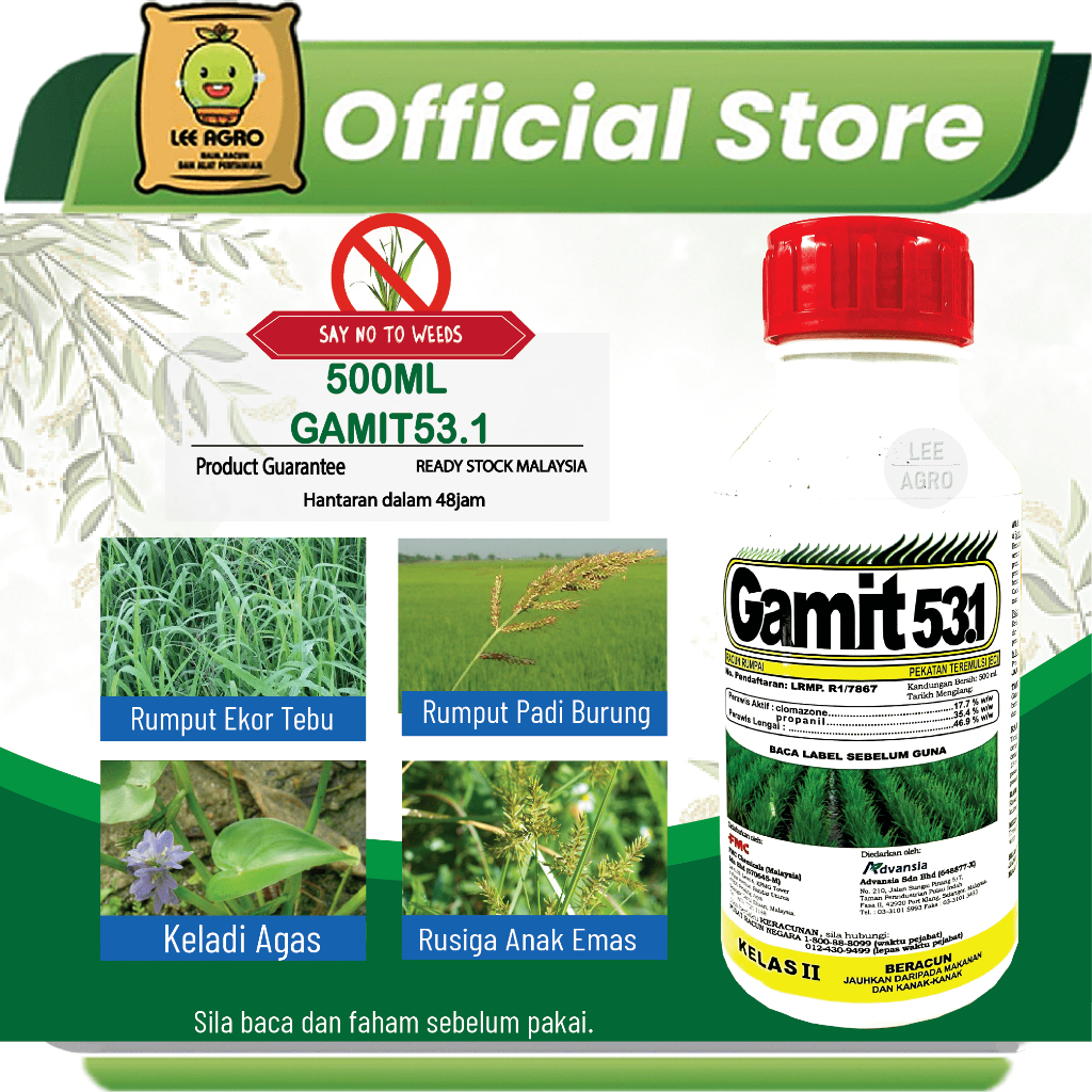 RACUN RUMPAI PADI/500ML GAMIT 53.1/RACUN RUMPUT PADI/RUMPUT PADI BURUNG ...