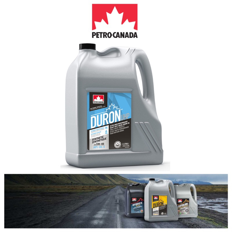 Petro-Canada DURON™ UHP 5W40 CK-4/SN ultra high performance heavy duty ...