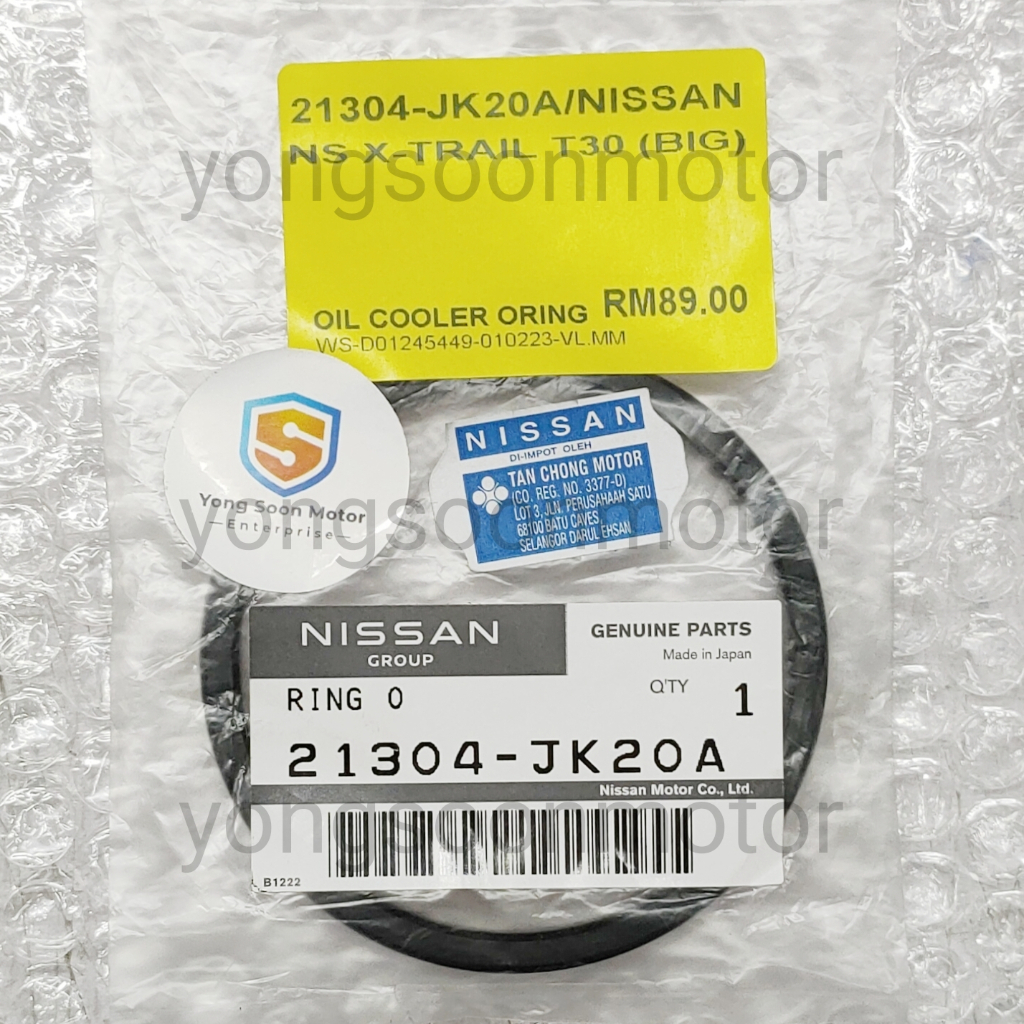 ORIGINAL NISSAN OIL COOLER O-RING 21304-JK20A NISSAN T30 | Shopee Malaysia