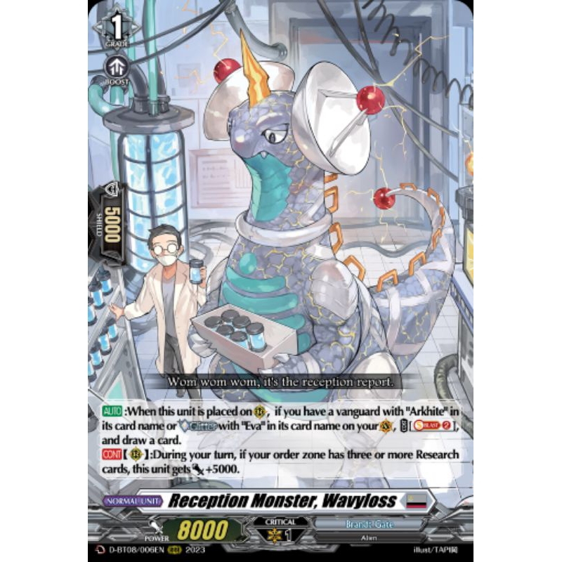 BRANDT GATE SINGLE CARD ENGLISH DBT-08 (RR/RRR) | Shopee Malaysia