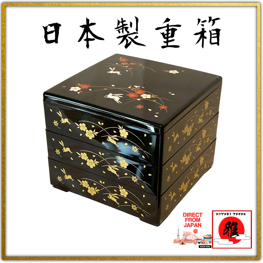 Cute Rabbit Japanese Traditional Stackable Box Plates OJYU for Japanese ...