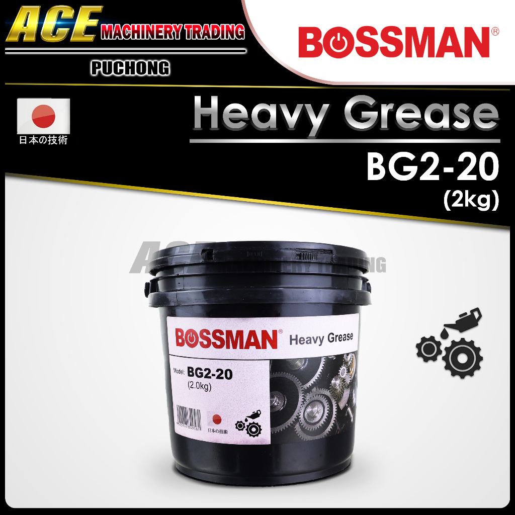 [ BOSSMAN ] Heavy Grease 2Kg BG2-20/ Minyak Grease / heavy duty / red ...