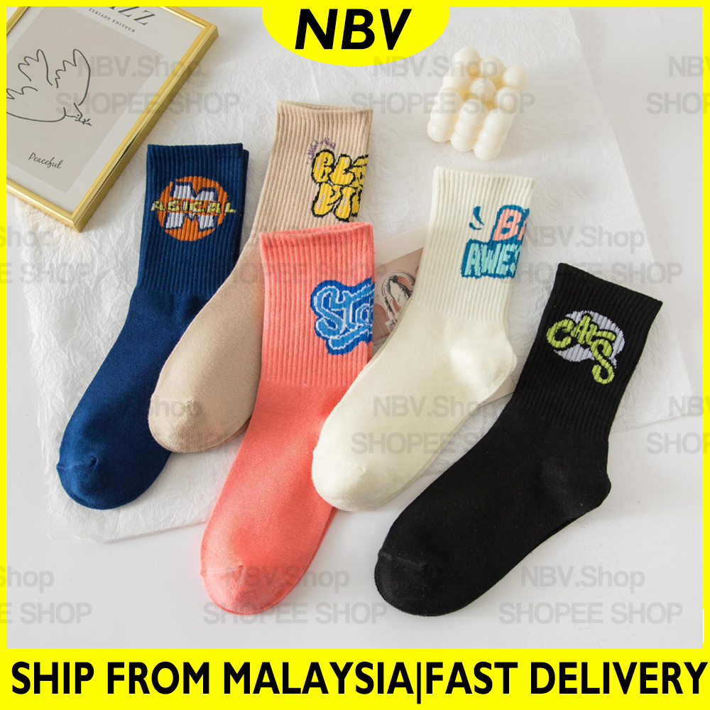 NBV Korea Hipster Socks Streetwear Women Men Popular Cotton Socks Funny ...