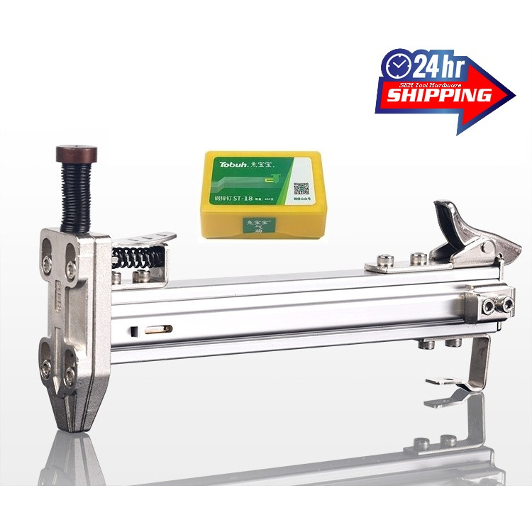 Manual Concrete Cement Wood ST18 Nail Gun Hammer ST-18 Nailing Machine ...