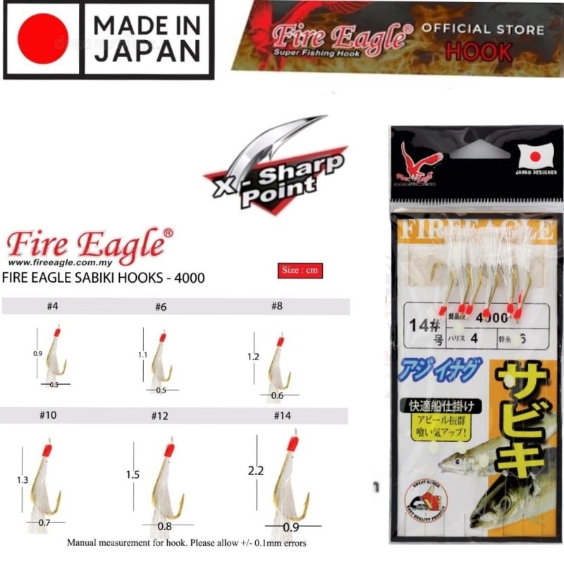 (JAPANESE MADE MATERIAL) MATA KAIL SABIKI FIRE EAGLE 4000 APOLLO ...