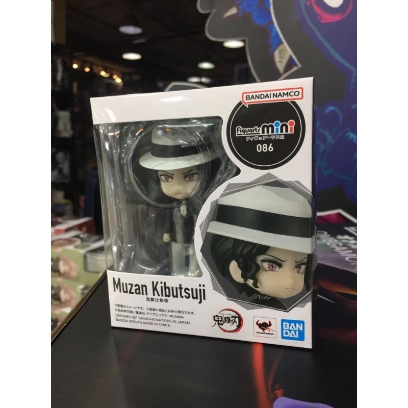 Bandai: FIGUARTS MINI: MUZAN KIBUTSUJI DEMON SLAYER | Shopee Malaysia