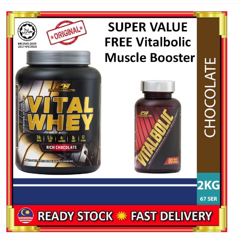 Vital Whey 2kg Jakim Halal 24g Protein Isolate, 0g Sugar+FREE Vitalbolic Muscle Booster /Titan ...