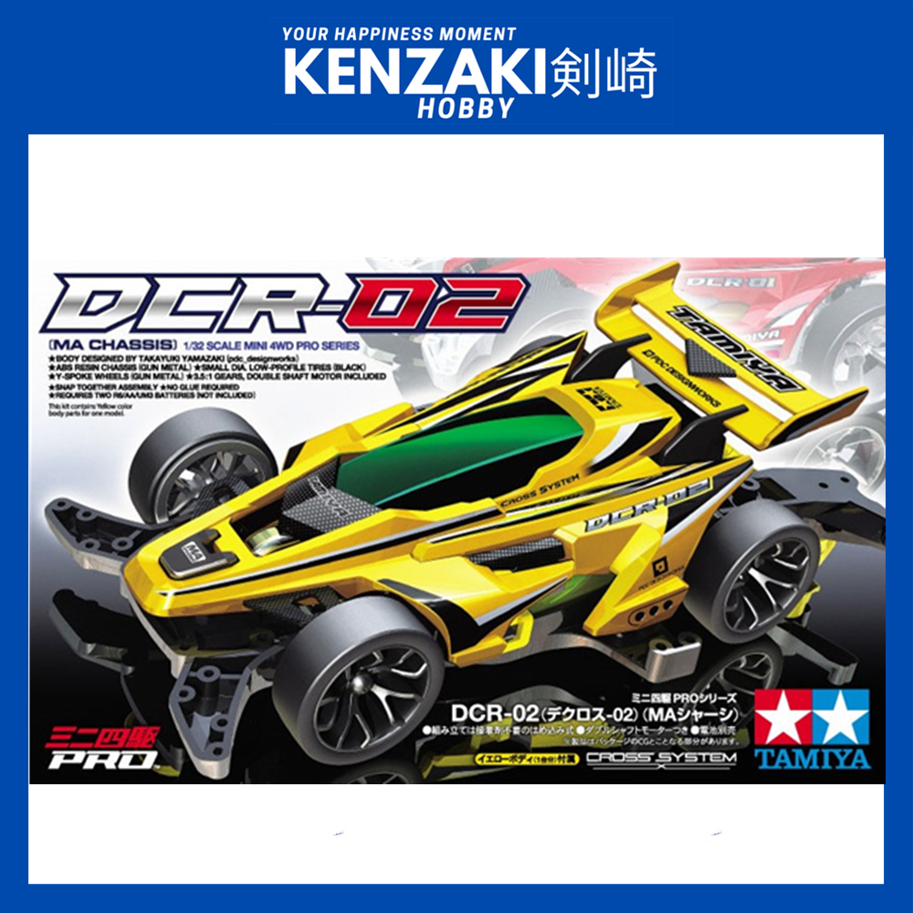 TAMIYA ORIGINAL 4WD MINI RACER DRC-02 MA CHASSIS | Shopee Malaysia