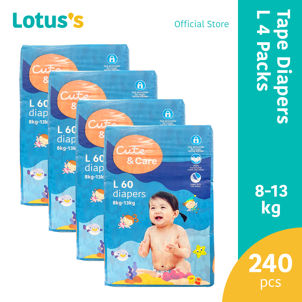 Cute & Care Tape Diapers L (60 Pcs x 4 Packs) | Shopee Malaysia