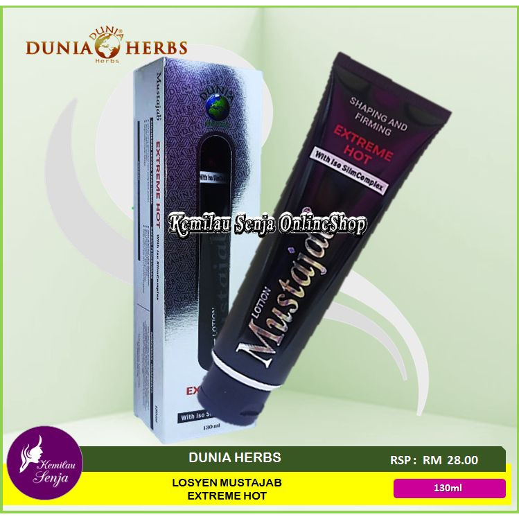 Dunia Herbs Losyen ( Lotion ) Mustajab Ginger / Lime & Ginger Extract ...