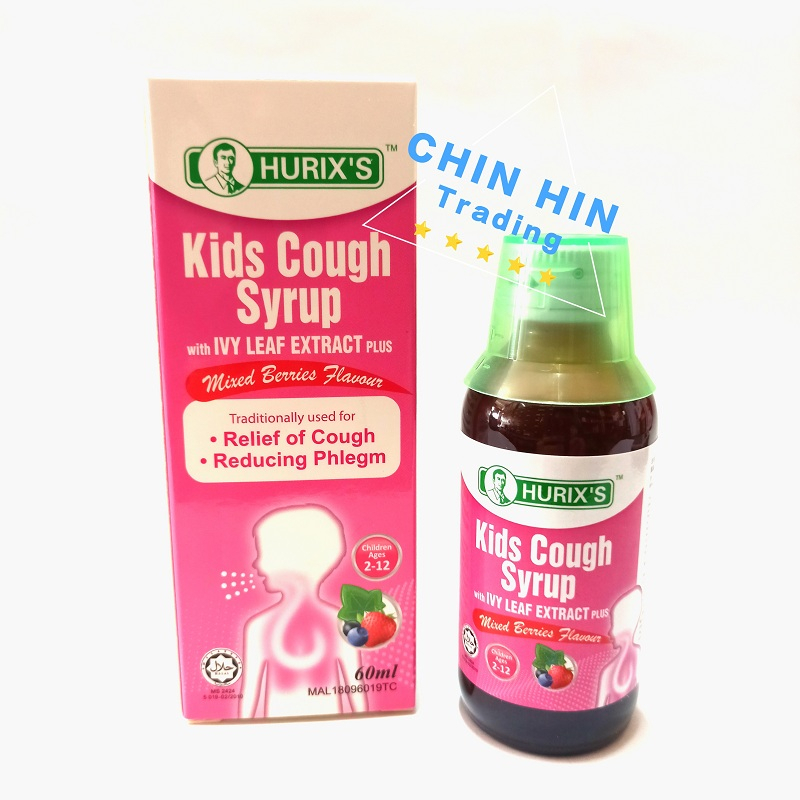 [HURIX'S] Kids Cough Syrup with IVY LEAF EXTRACT Plus (60ml) | Shopee ...