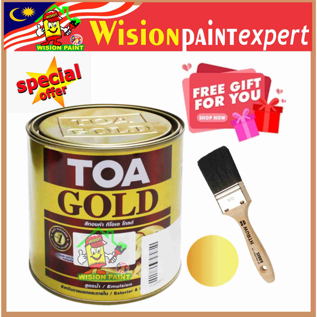 TOA GOLD PAINT ( 285ML ) ( FREE 1.5" BRUSH ) GW919 1/4GALLON - 285ML ...