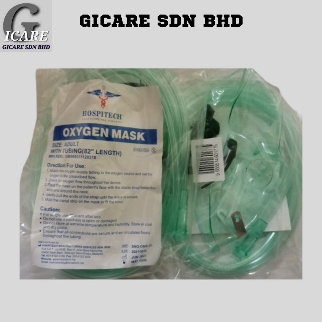 HOSPITECH OXYGEN MASK ADULT/CHILD W/82" TUBING | Shopee Malaysia