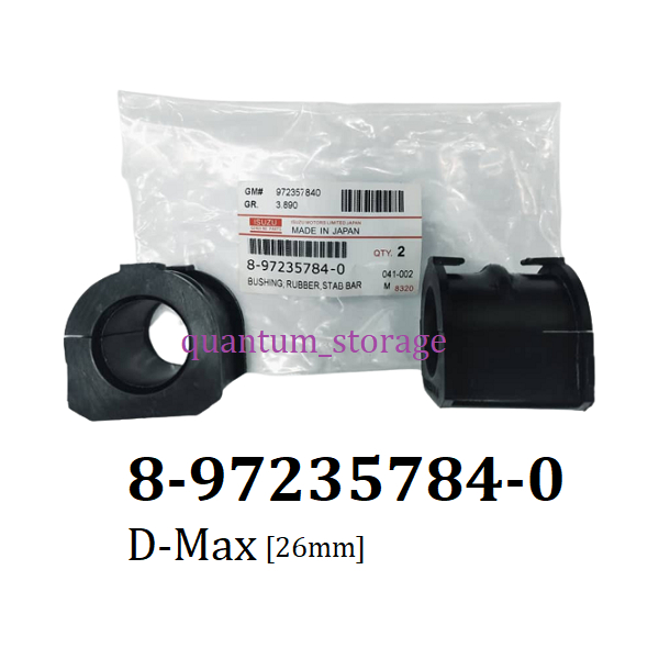 Isuzu D-Max Front Stabilizer Bar Stab Bush 8-97235784-0 Dmax 2.5 3.0 ...