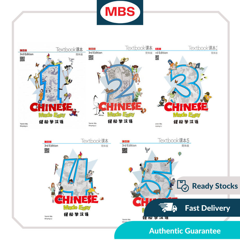 Chinese Made Easy Book 1-7 (3rd Edition) | Shopee Malaysia