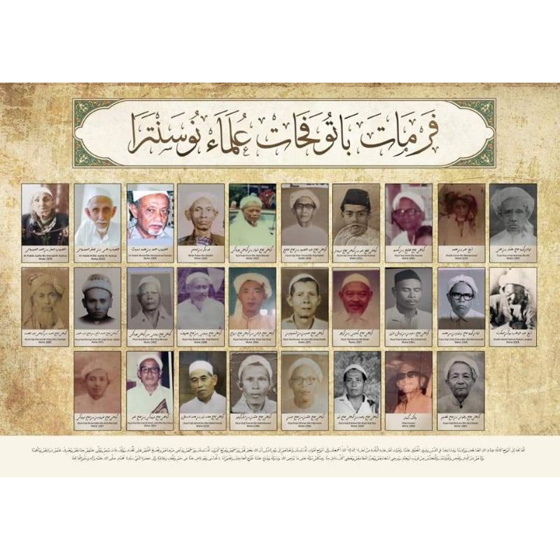 Poster Permata Batu Pahat | Shopee Malaysia