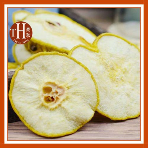 雪梨片 雪梨干 雪梨 Dried Pear 润肺 降火 Snow Pear Slices | Shopee Malaysia