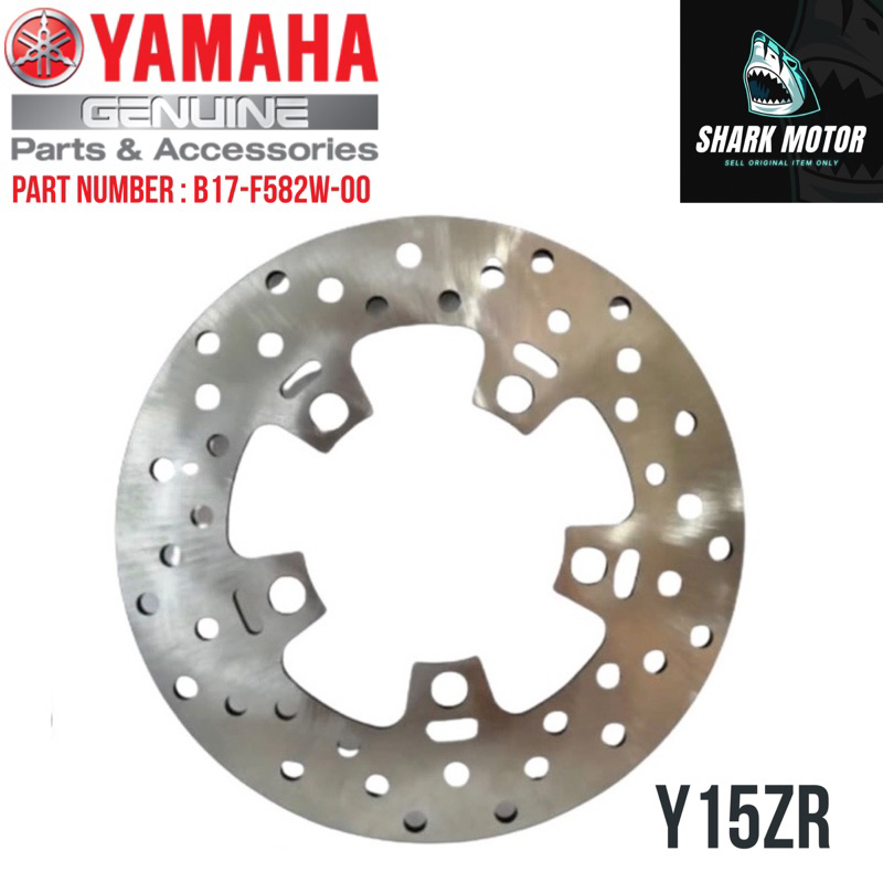 Y15 (REAR) DISC BRAKE YAMAHA ORIGINAL | Shopee Malaysia
